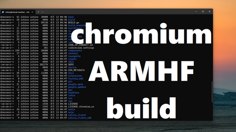chromium installer windows build | 市野メモ