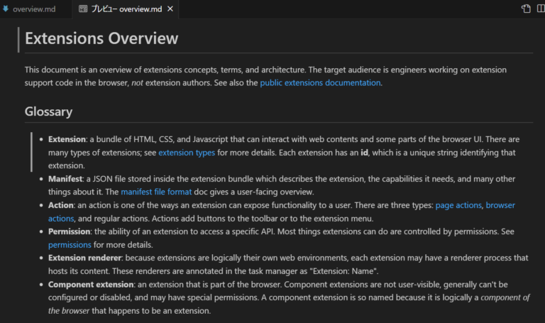 Chromium Extensions location | 市野メモ