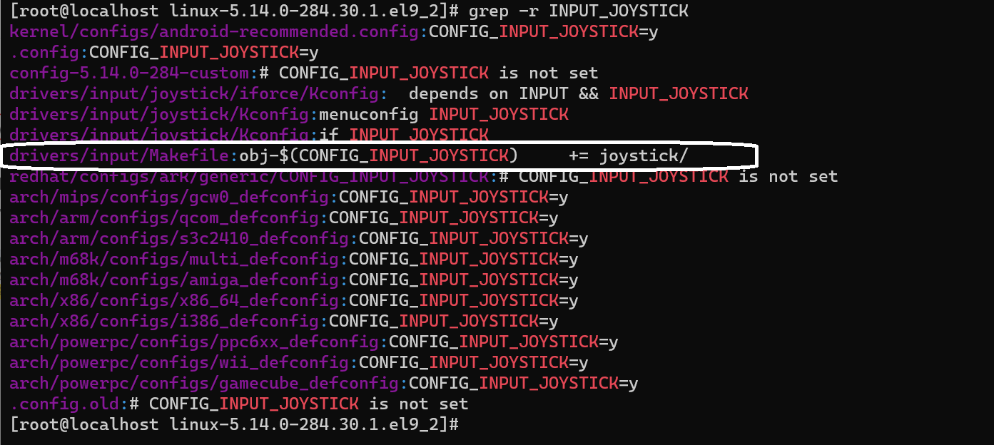 Beginner’s kernel configuration | 市野メモ